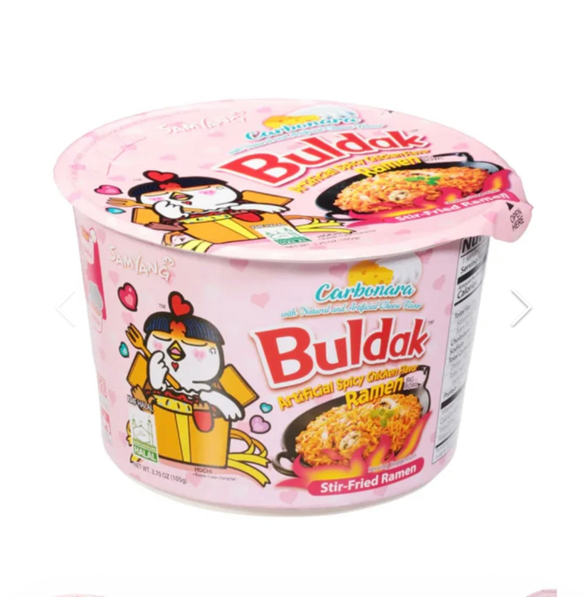 Exotic Snack Guys GD