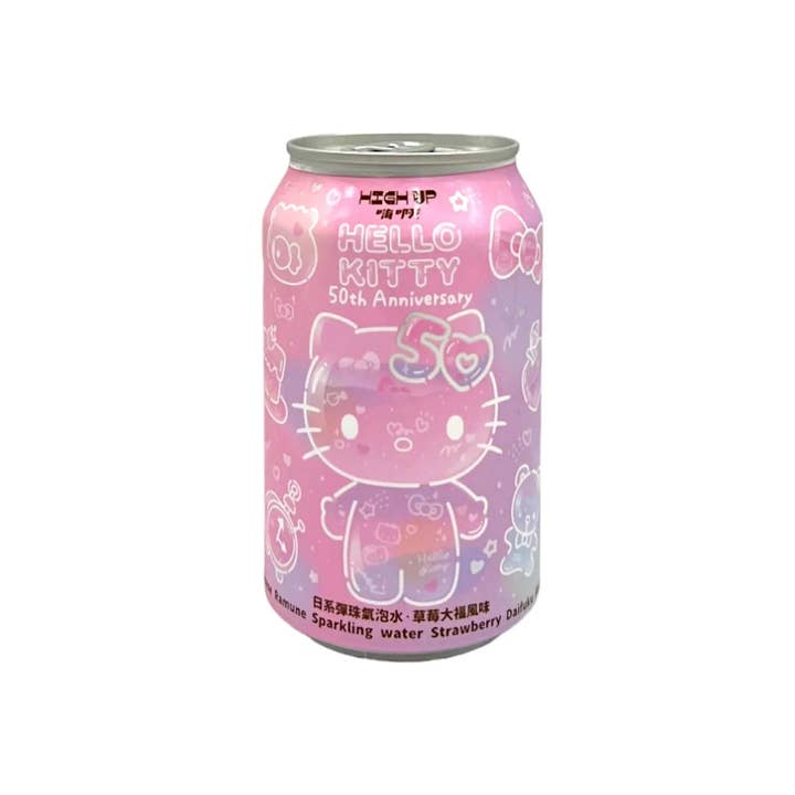 Hello Kitty High Up Ramune - Japan – Exotic Snack Guys GD