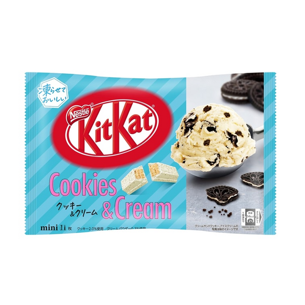 Kit Kat Cookies & Cream Mini – Exotic Snack Guys GD