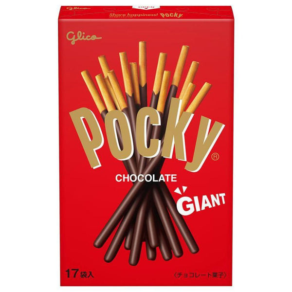 Pocky GIant Chocolate Biscuit Sticks – Exotic Snack Guys GD